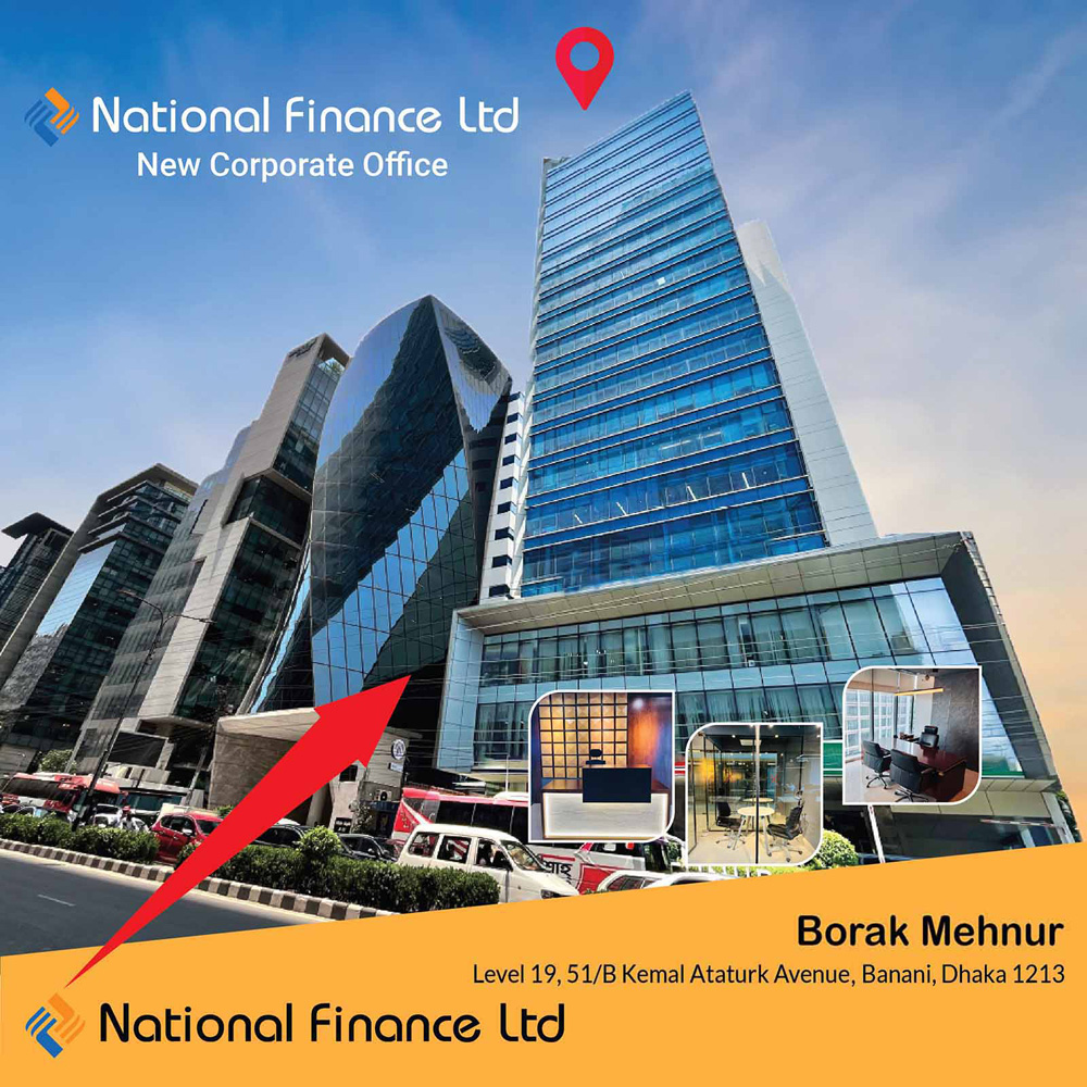 National Finance Ltd.